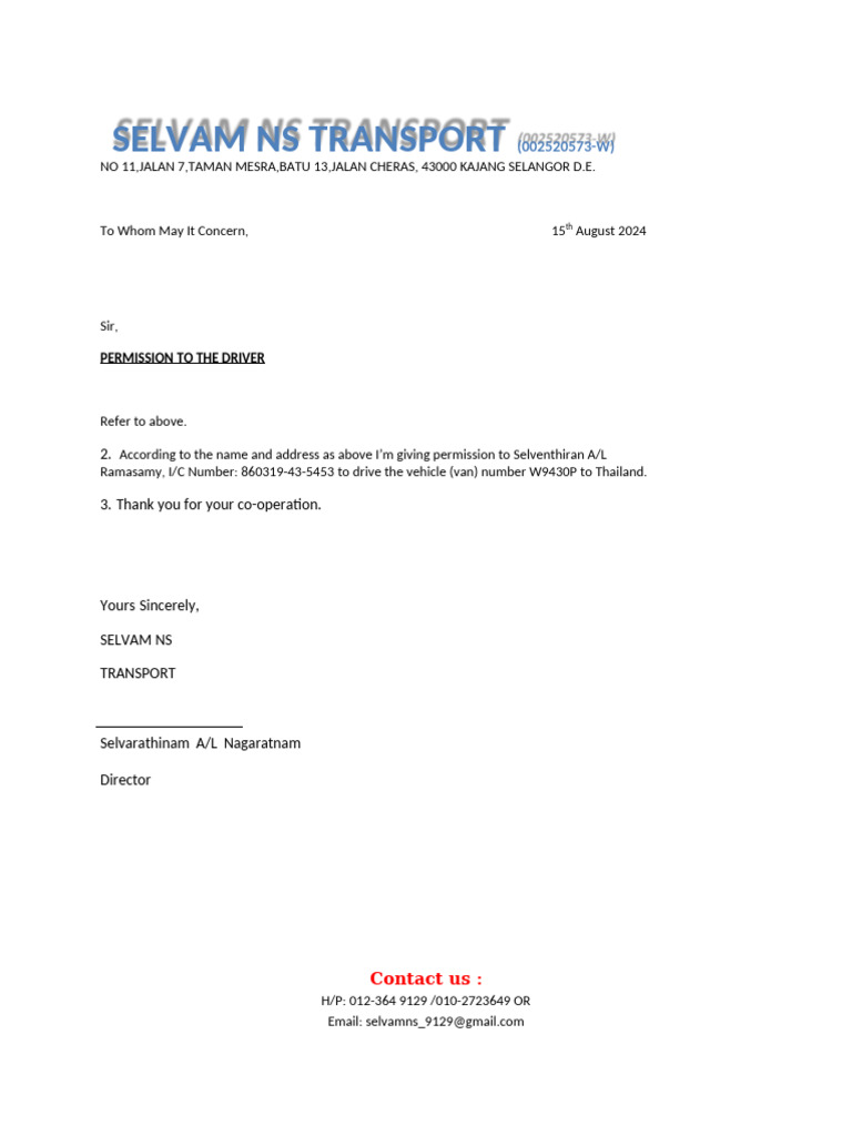 Permission Letter For Bpu 9129 | PDF