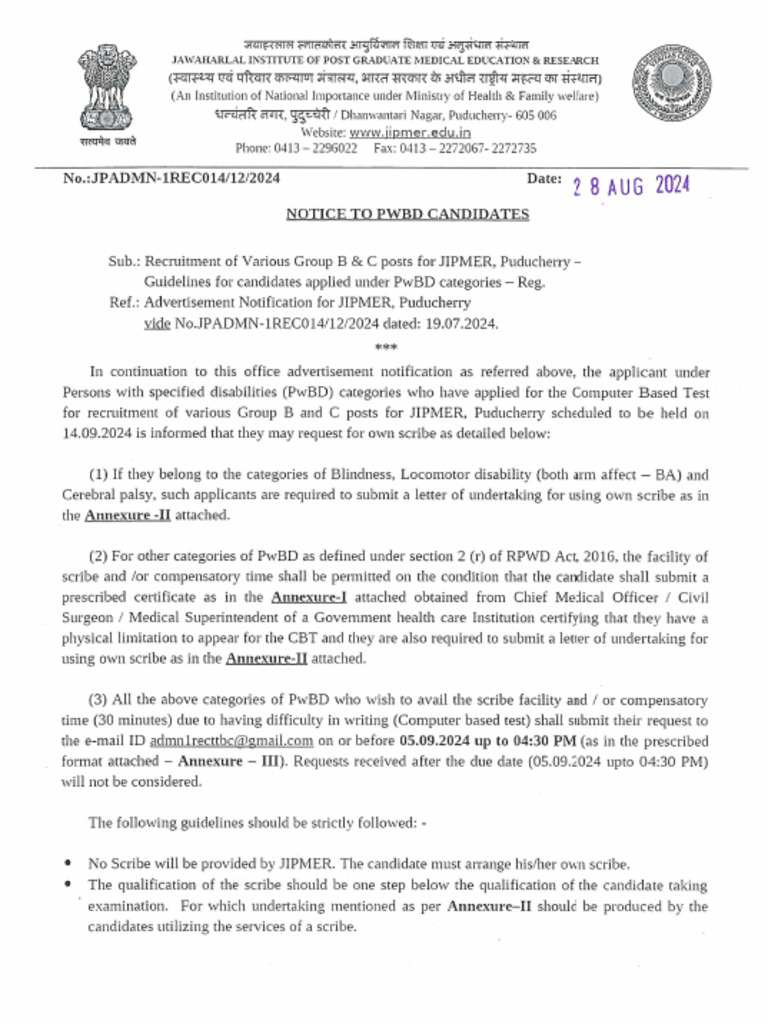 Notice to PWBD Candidates | PDF