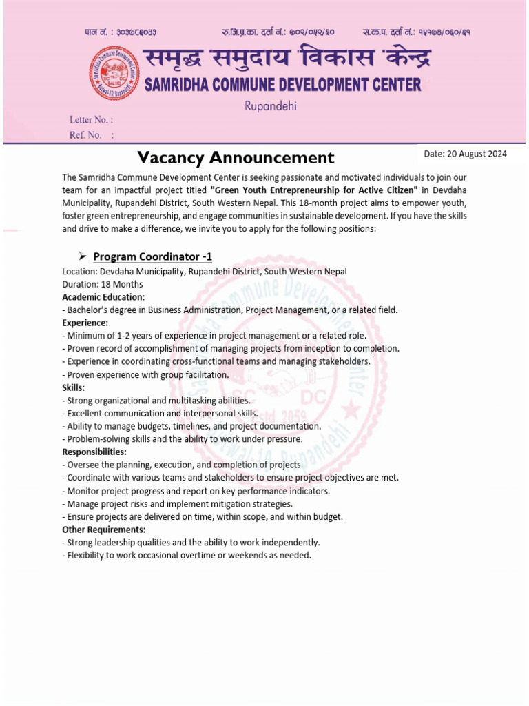 Vacancy Announcement | PDF