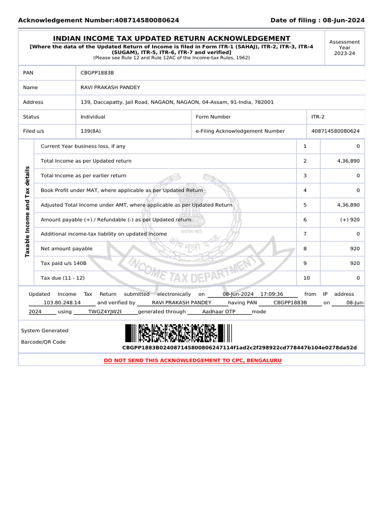 Ack 408714580080624 | PDF