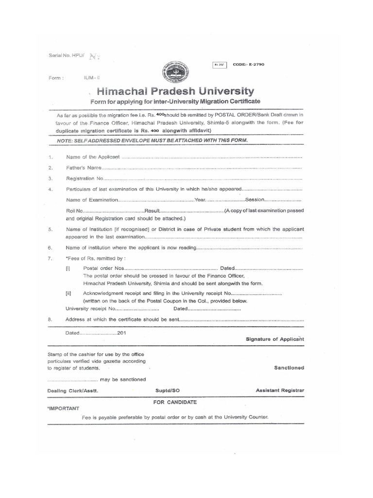 Inter University Migration Form | PDF