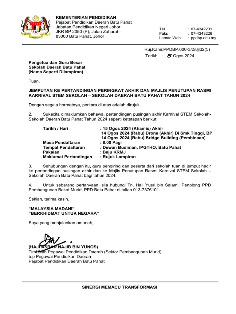 Surat Jemputan Pertandingan Akhir Karnival STEM BP 2024 | PDF