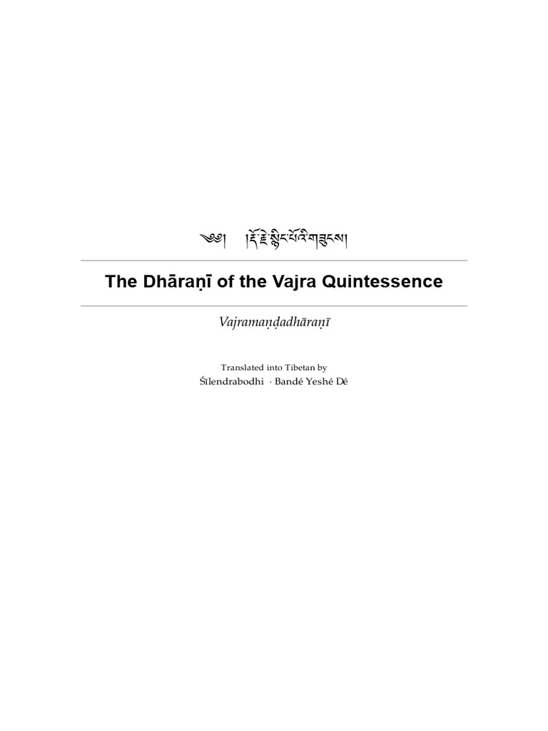 Toh139 - 84000 The Dharani of The Vajra Quintessence | PDF