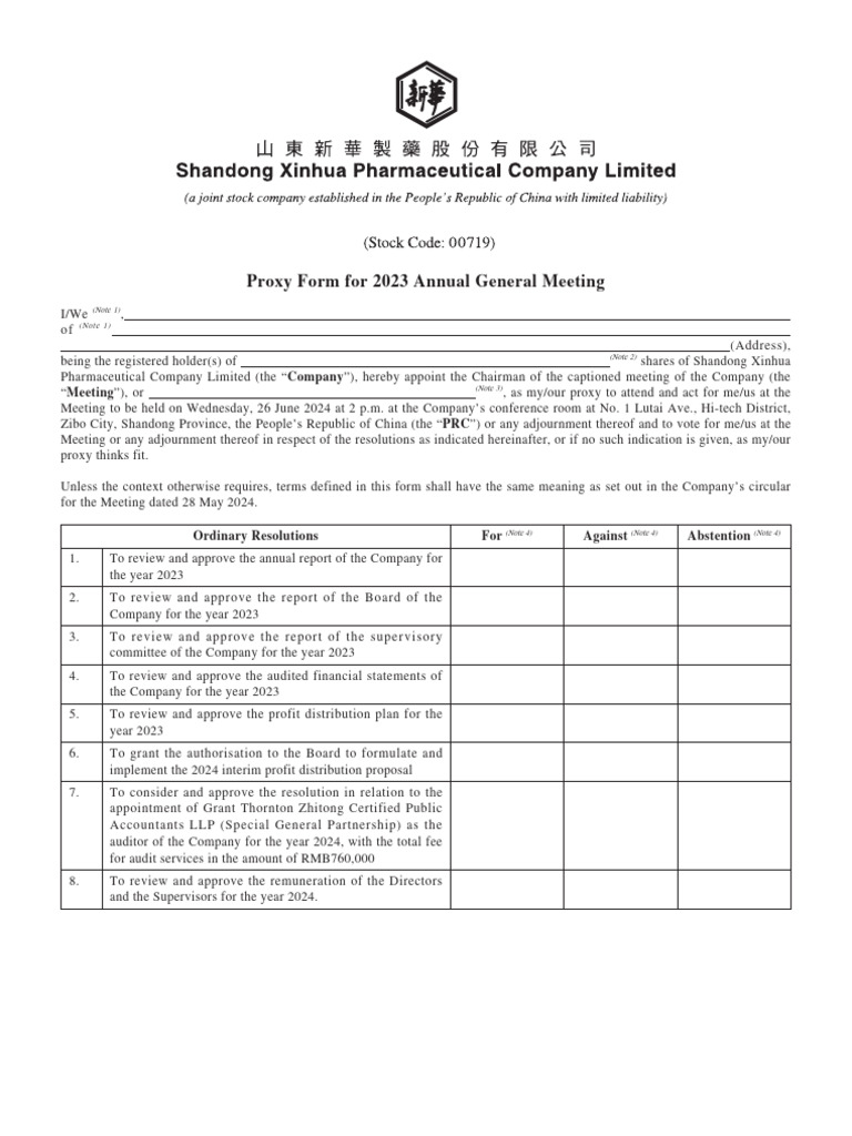 2023 AGM Proxy Form - Shandong Xinhua | PDF | Proxy Voting | Articles ...