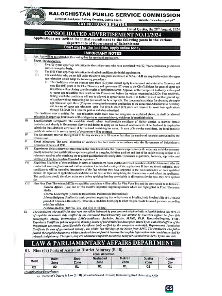 BPSC Advertisement No.11-24 Last Date Is 14 Oct 2024 | PDF