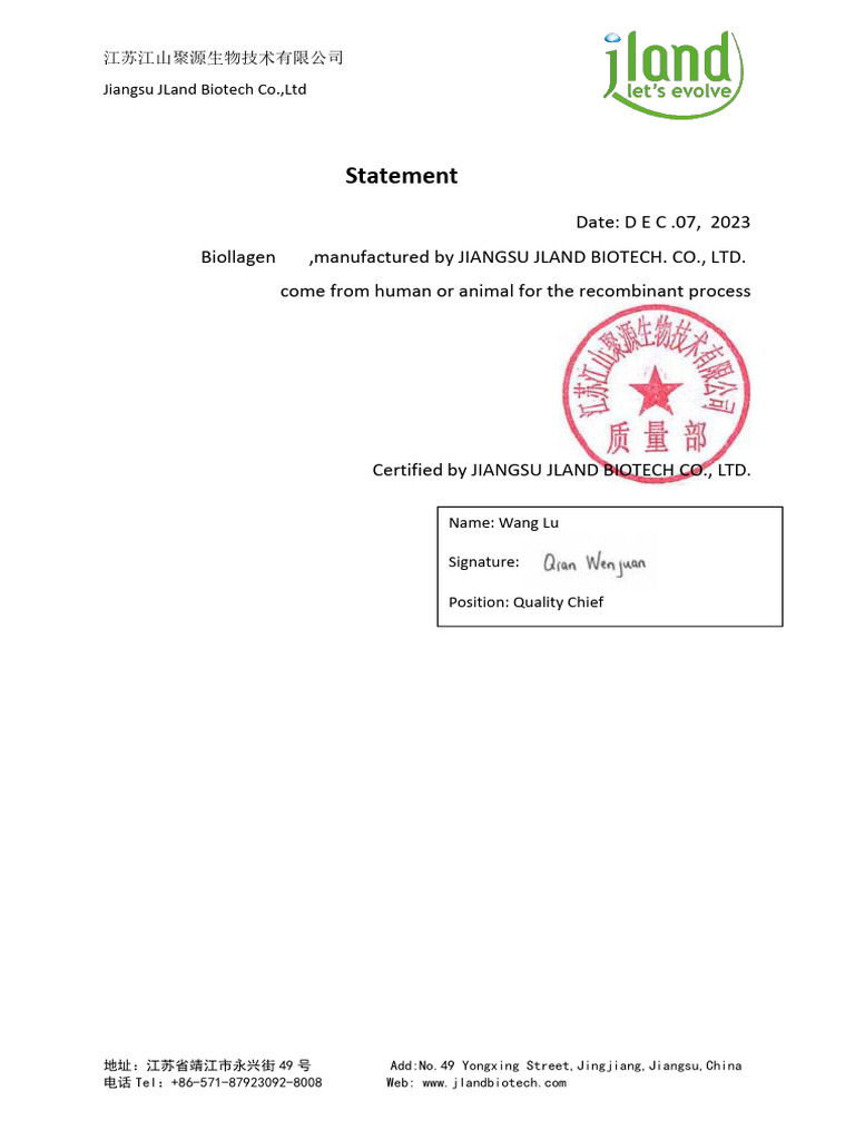 Biollagen SSE - Statement No Human and Animal | PDF