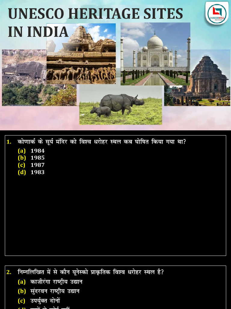 UNCESCO Heritage Sites in India | PDF