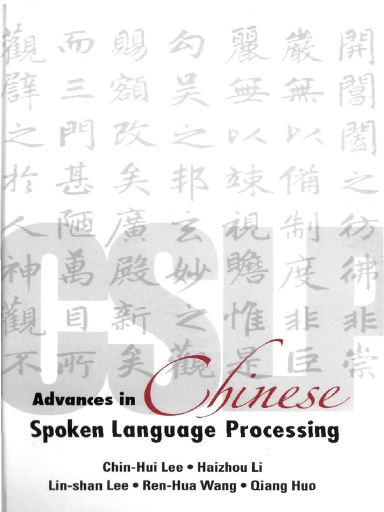 Advances in Chinese Spoken Language Processing | PDF