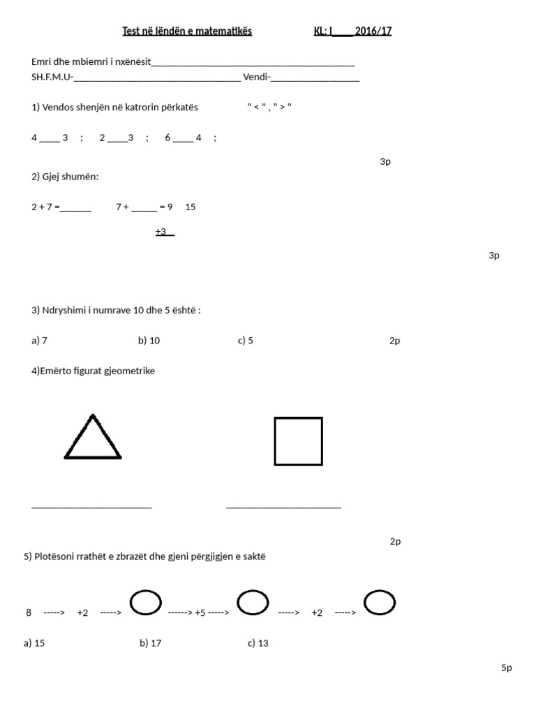 Test Matematike Klasa 1 | PDF