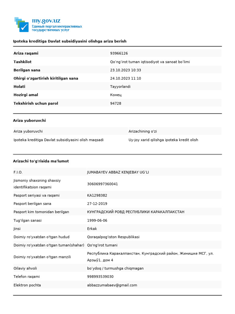 653 C 06 e 5 Edcb 0 | PDF