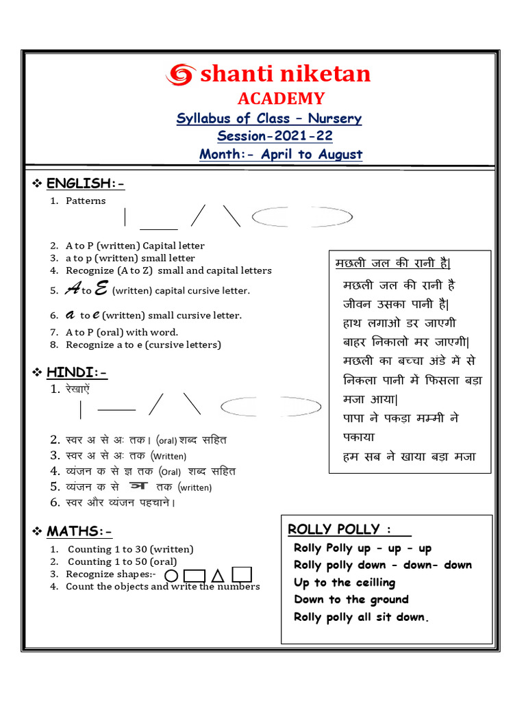 Nursery Syllabus | PDF