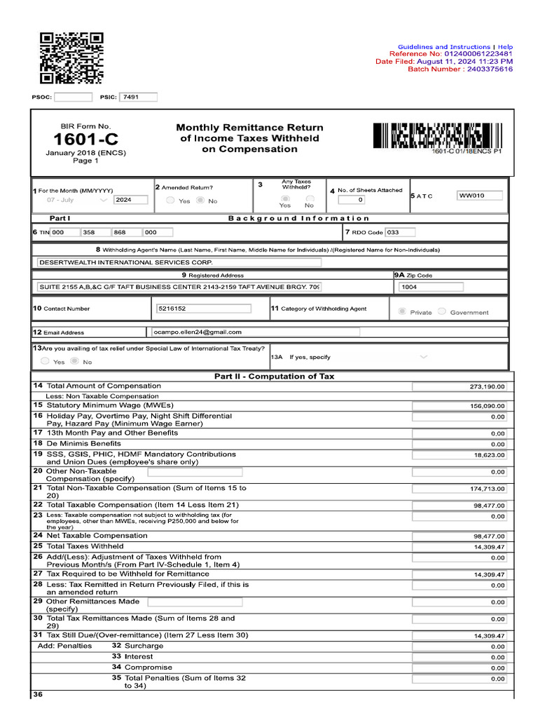 Disc 1601C July 2024 Form | PDF