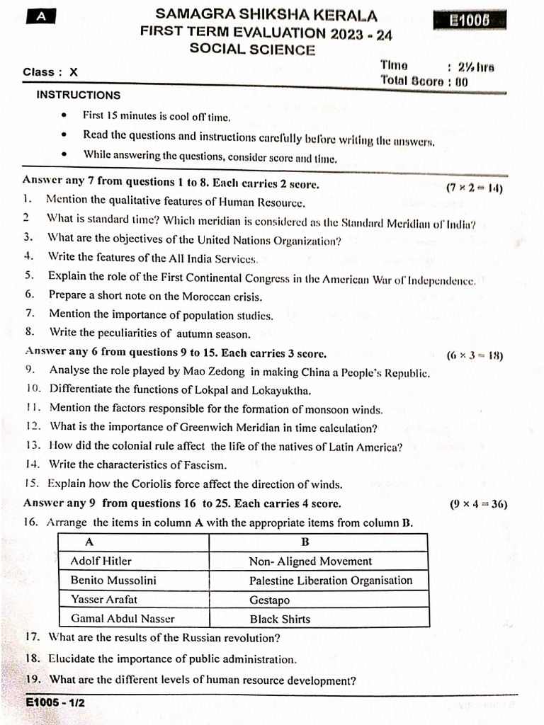 SSLC First Term Exam 2023 SS Question Paper Eng Med | PDF