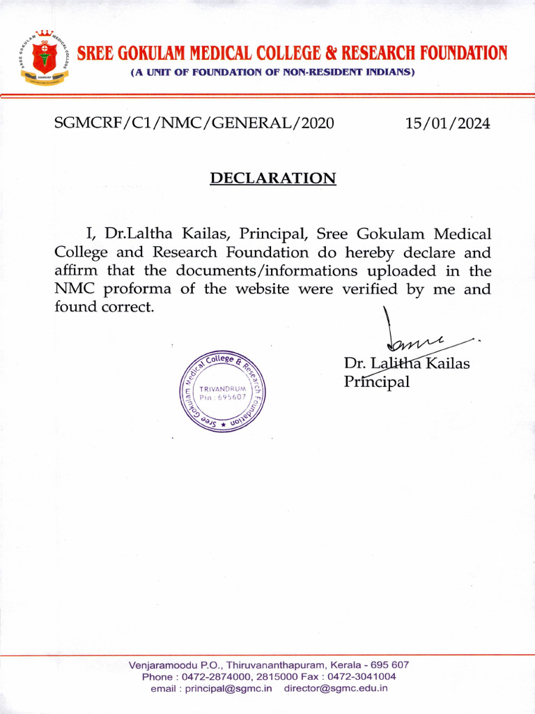 NMC Proforma 1-29 | PDF