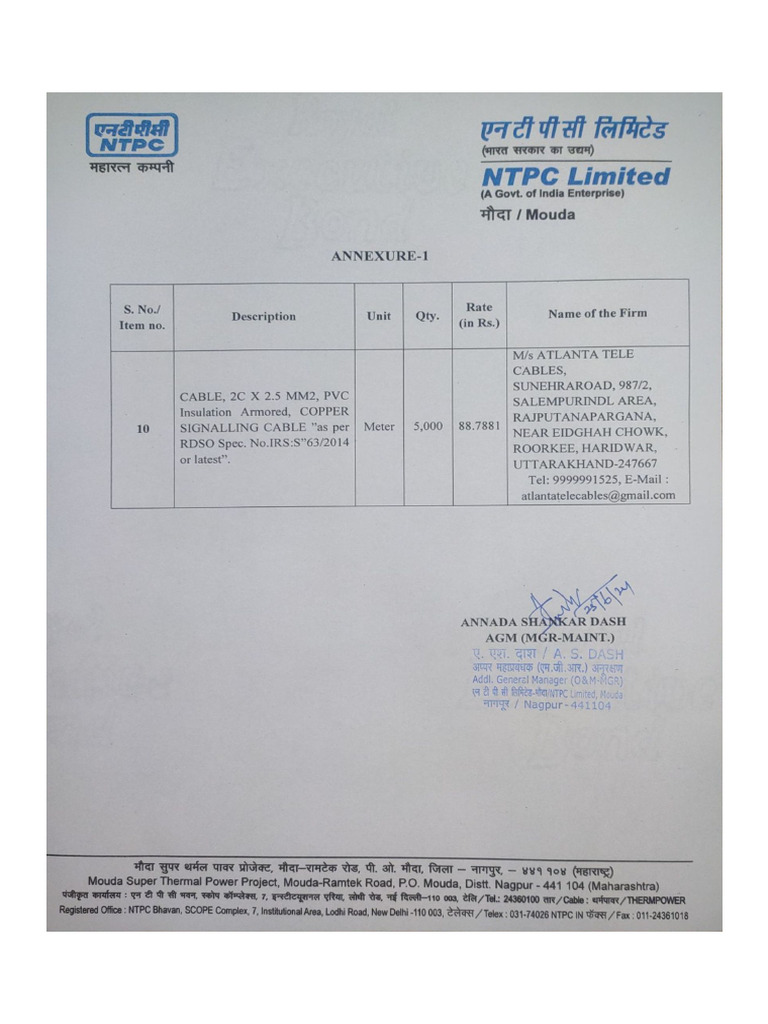 RDSO Inspection call letter for cable | PDF