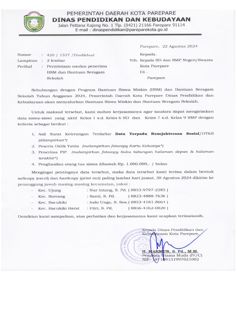 Surat Permintaan Usulan Penerima BSM & Bantuan Seragam Sekolah 2024 | PDF