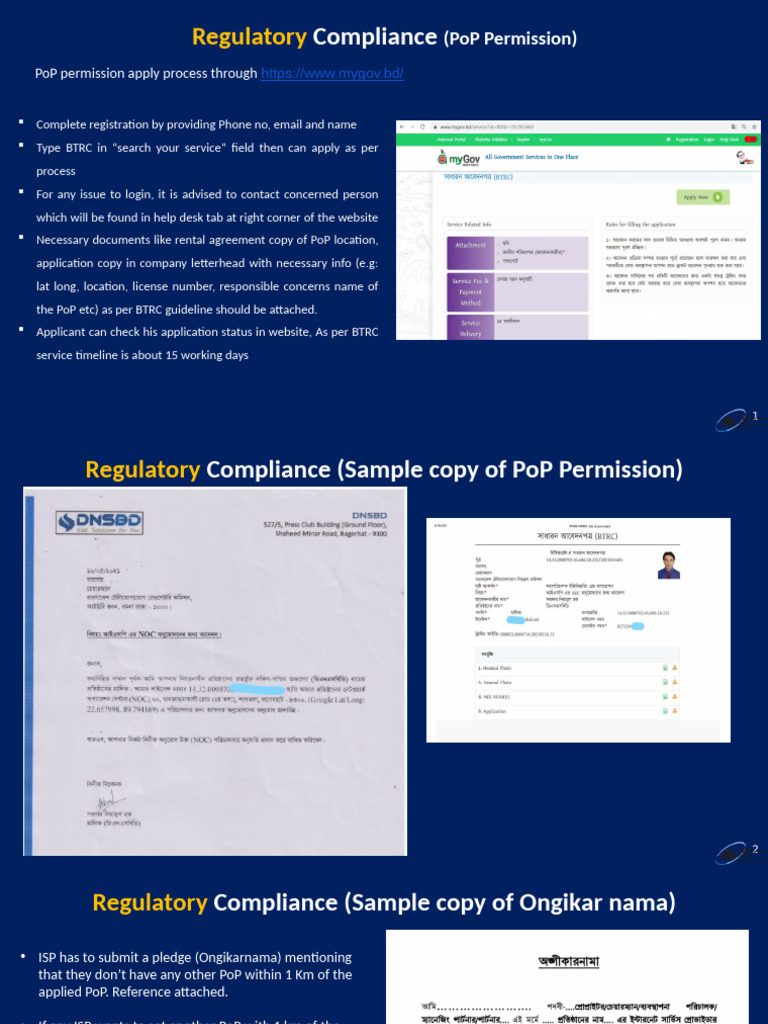 Regulatory Compliance - PoP Permission Apply Process - Updated | PDF