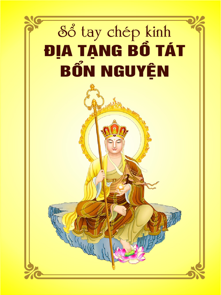 Vo Chep Kinh Dia Tang Danh Hieu Dia Tang Vuong Bo Tat | PDF
