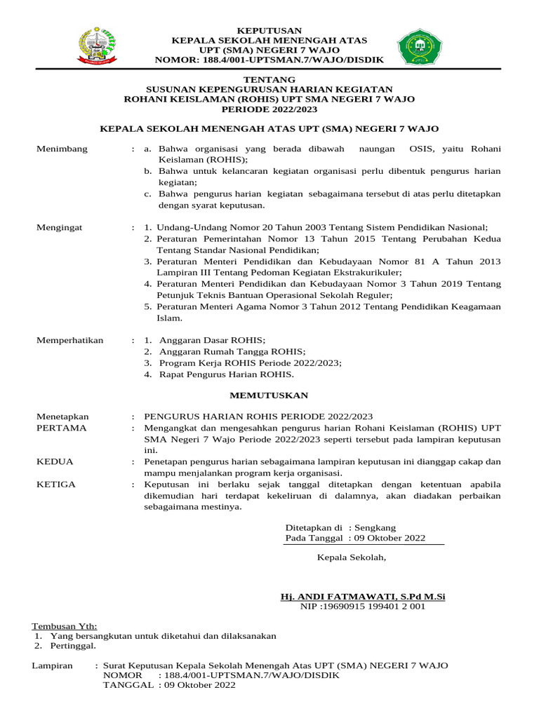 SK Rohis Jabal Ilmi 2022-2023-1 | PDF
