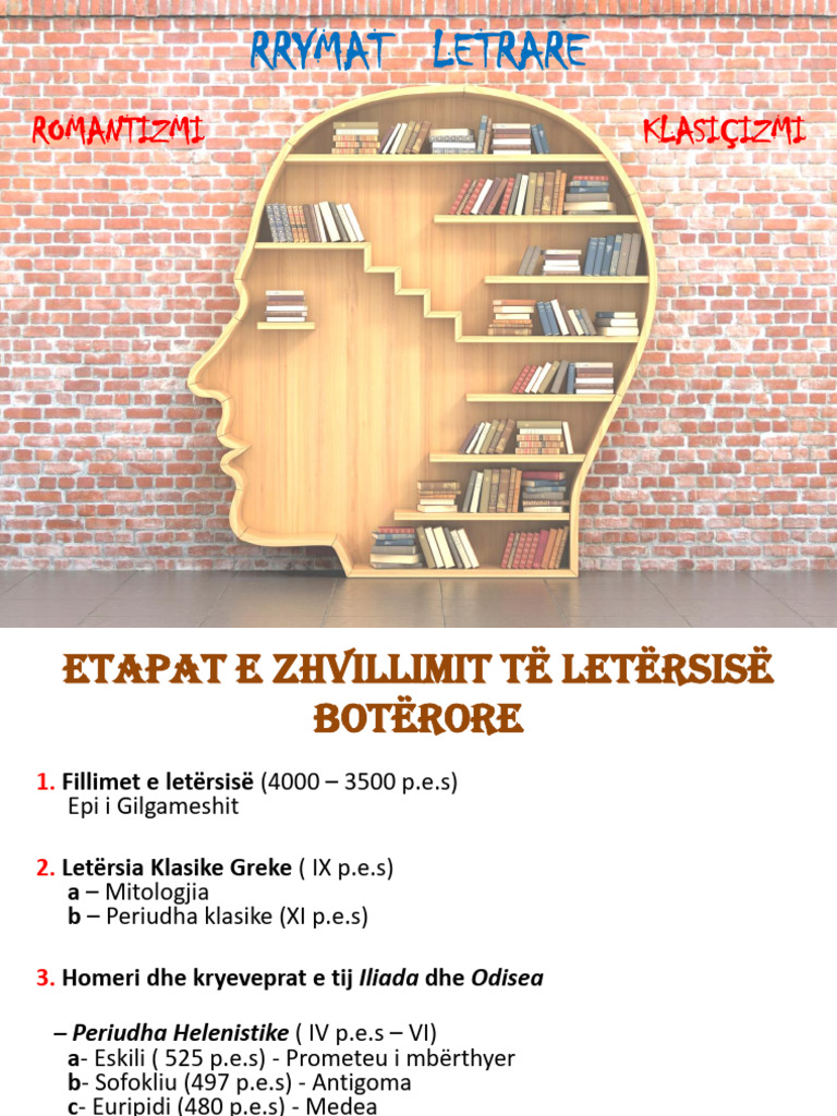 Rrymat Letrare 1 | PDF
