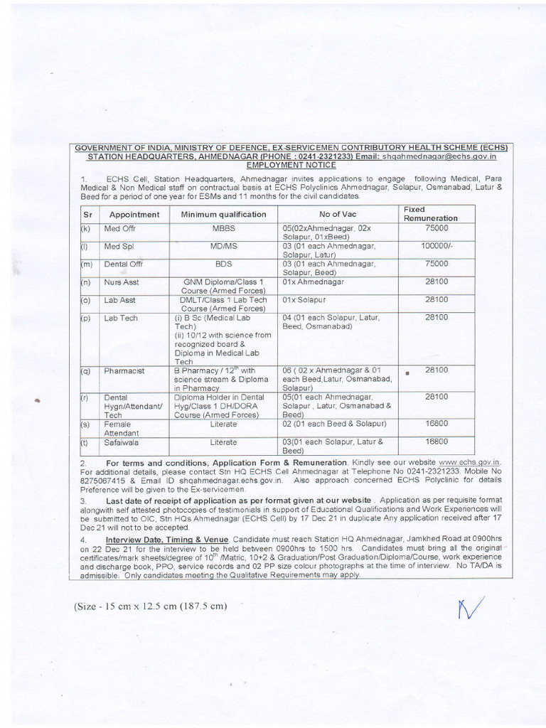 ECHS Recruitment 2021 | PDF
