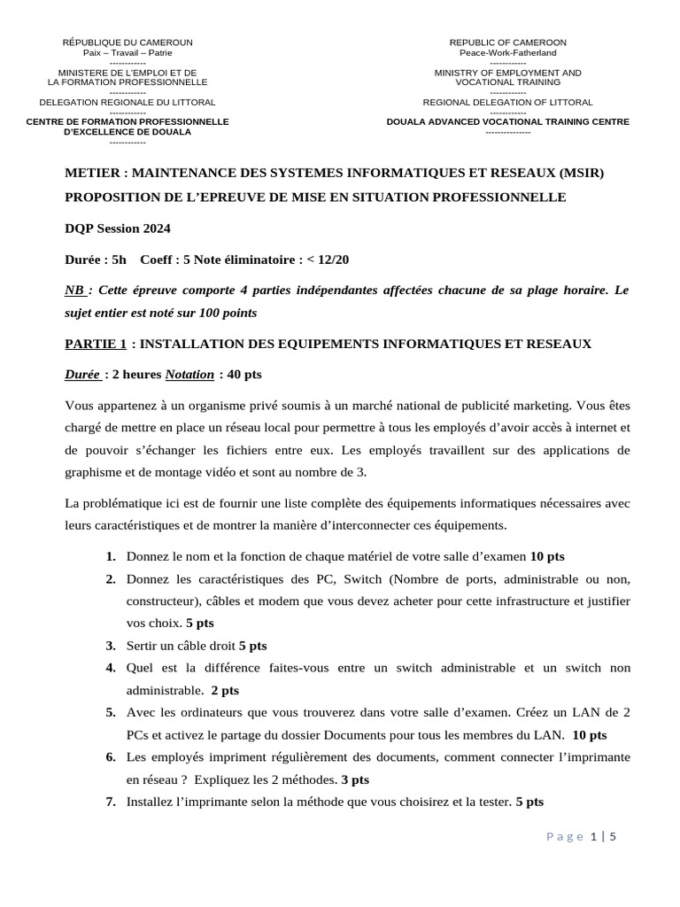Emsp DQP 2024 | PDF