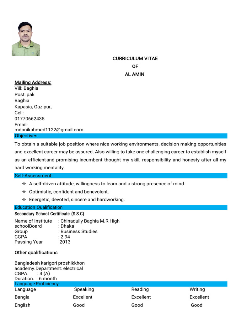 Al Amin Update CV | PDF