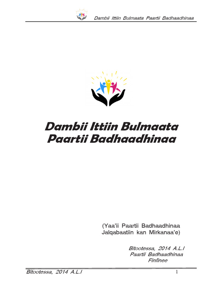 Dambii Ittiin Bulmaata Paartii Badhaadhinaa | PDF