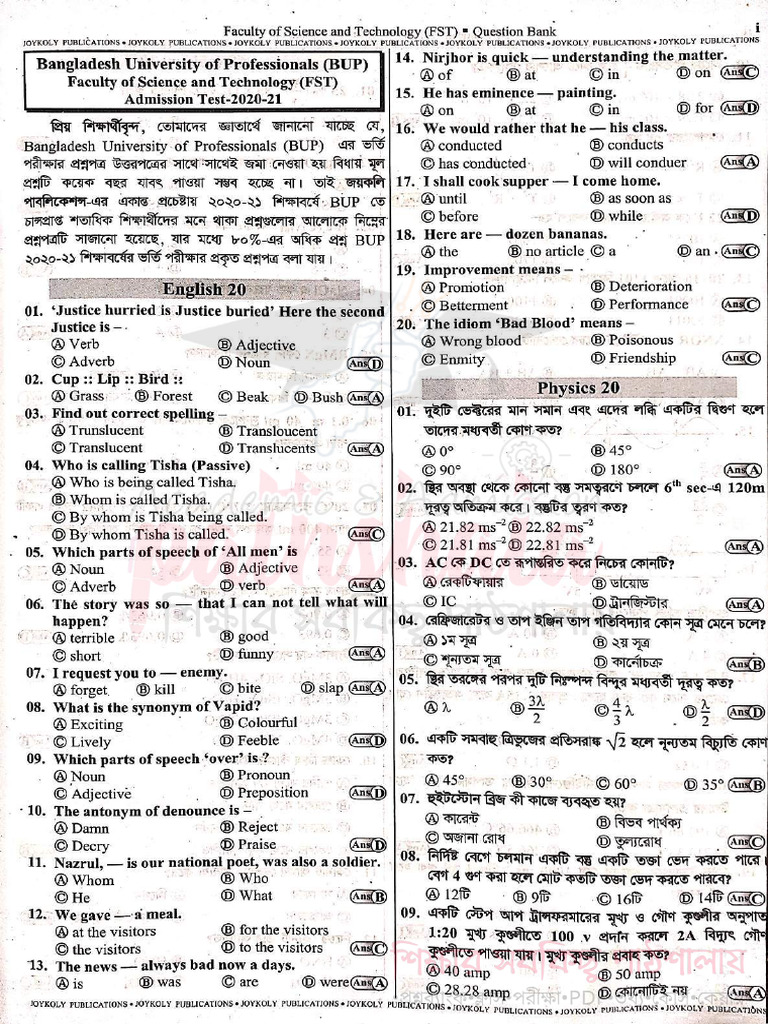 Bup FST 2020-21 | PDF