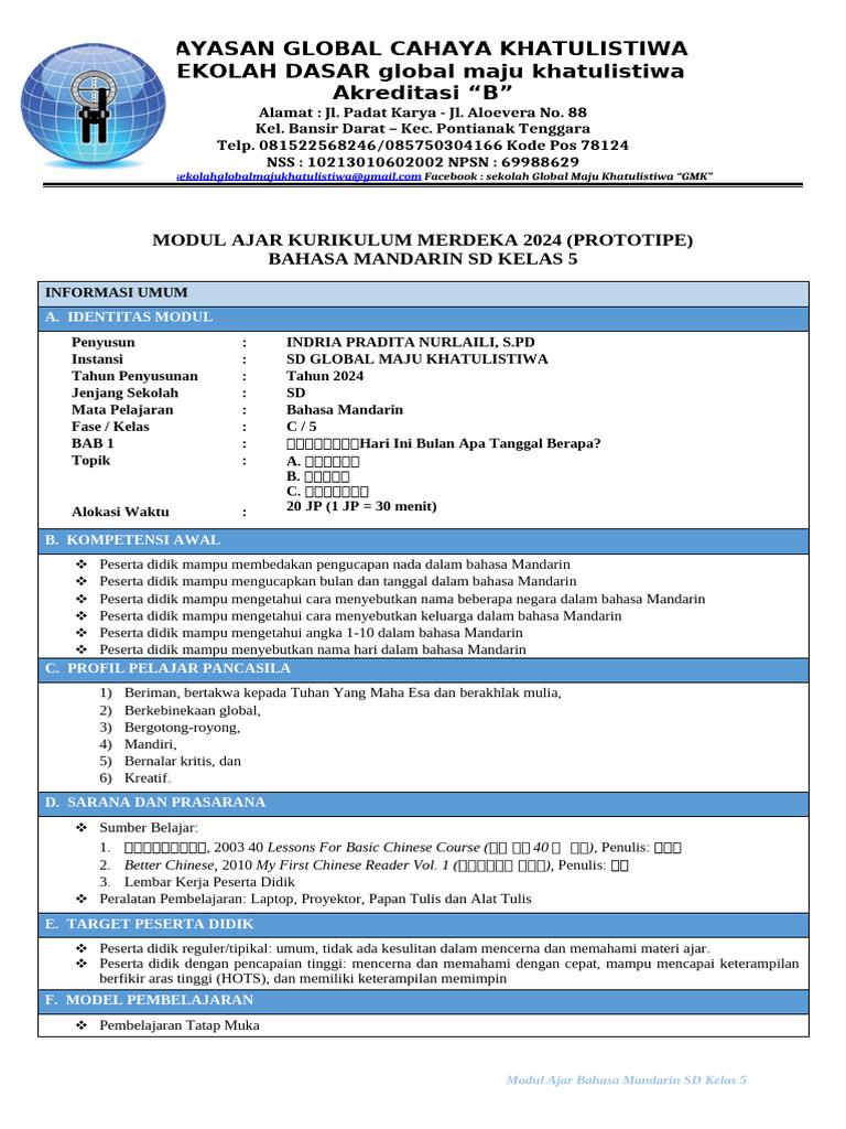 BHS Mandarin Kelas 5 Bab 1 | PDF