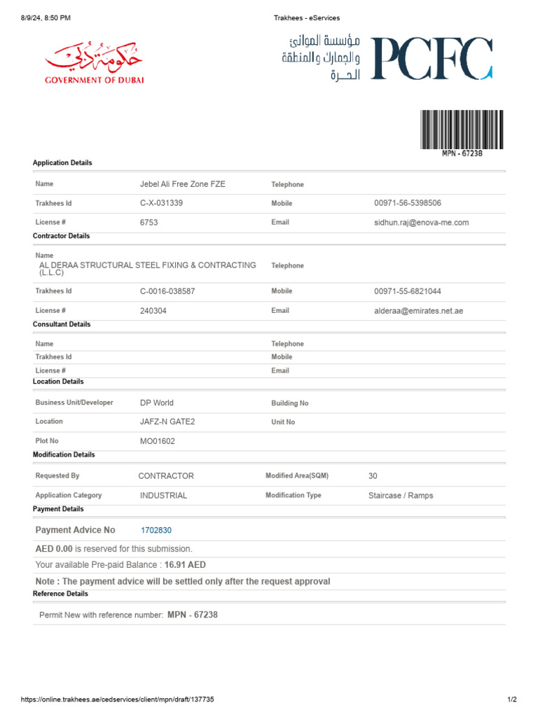 Trakhees - Eservices | PDF