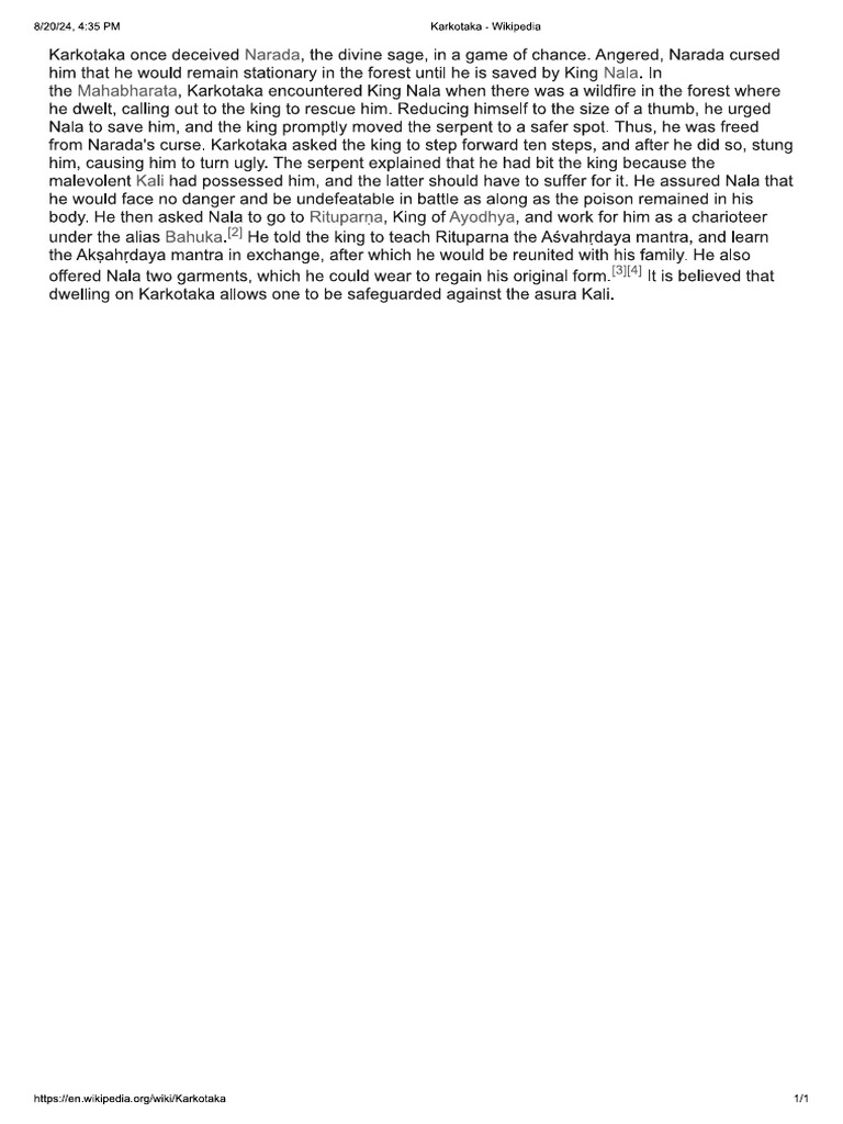Karkotaka | PDF