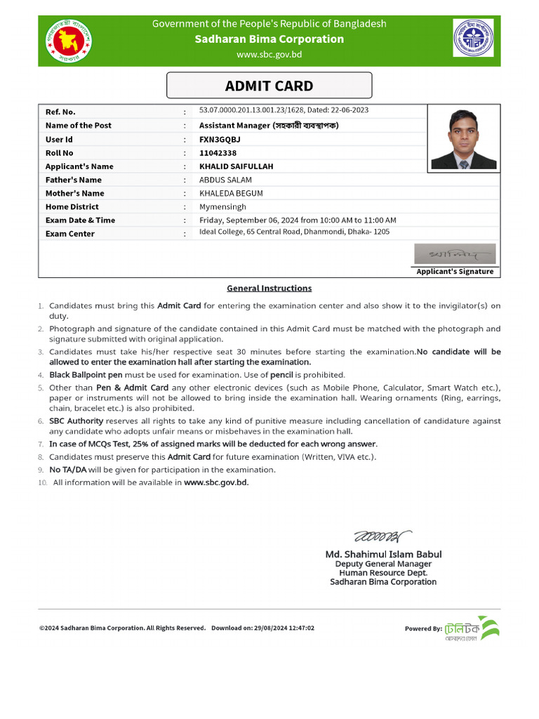 Admitcard SBC Fxn3gqbj | PDF