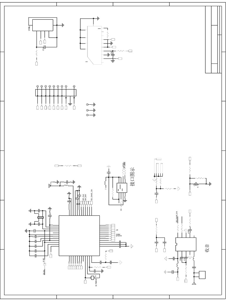 ACA 292 NEW Amplifier Board Circiut Diagram | PDF