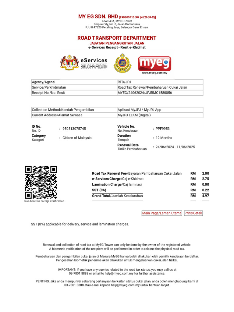 Road Tax Renewal e-Receipt Details | PDF