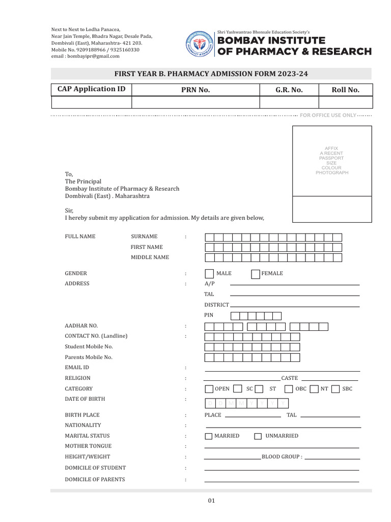 B Pharm Admission Form2 | PDF