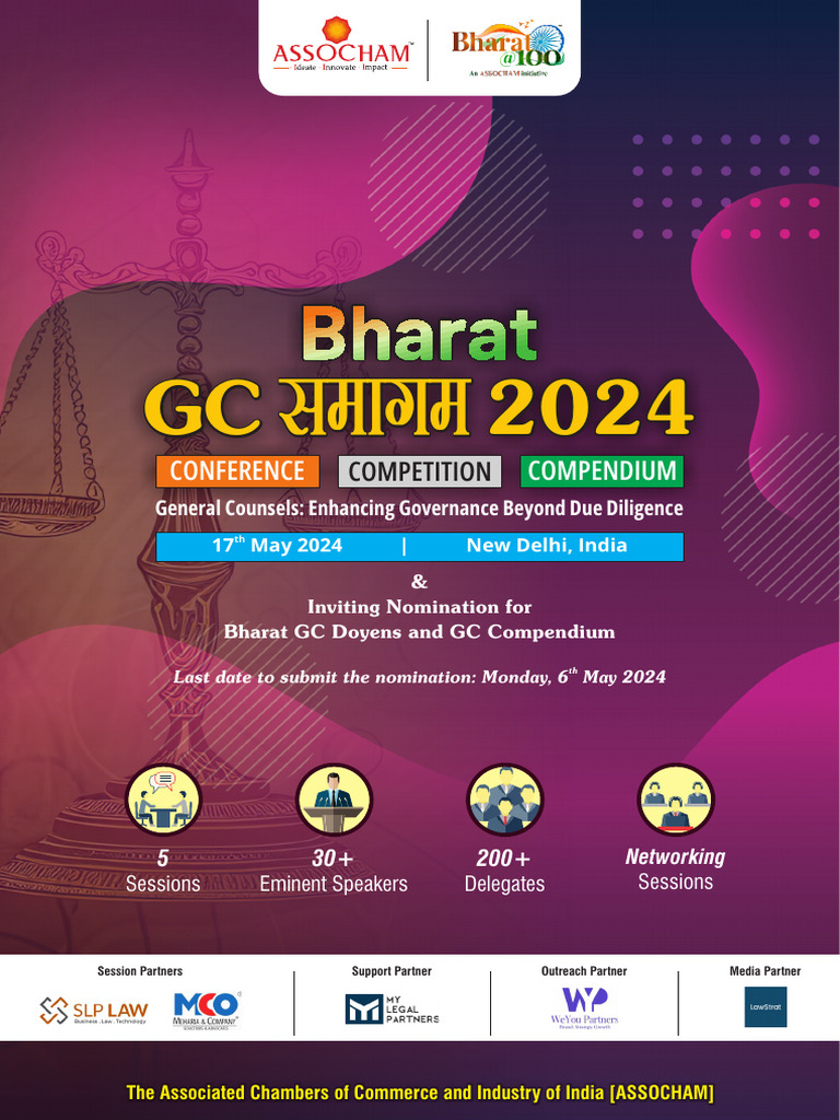 Brochure - GC Samagam 2024 | PDF | Governance | Business
