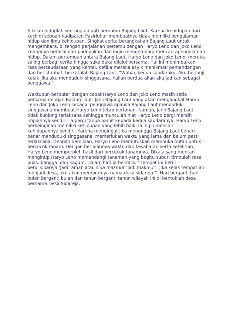 Bajang Laut | PDF