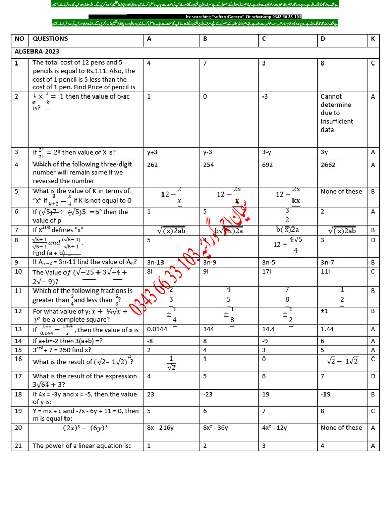 Past Papers Maths | PDF