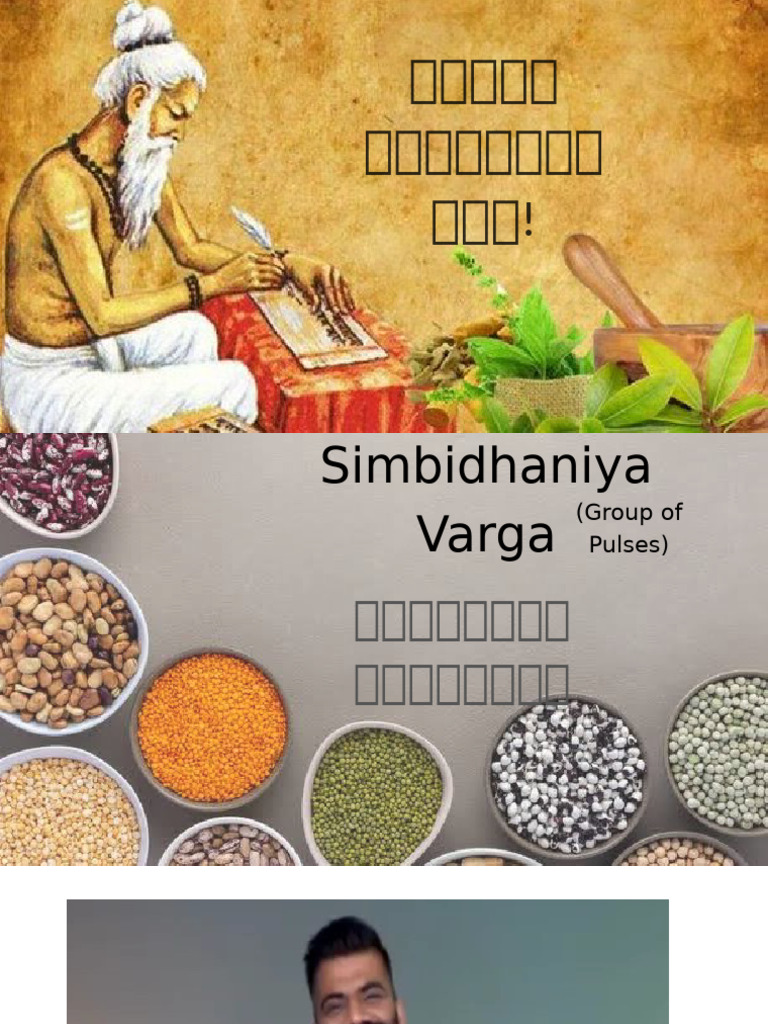 Final Simbidhaniya Varga | PDF