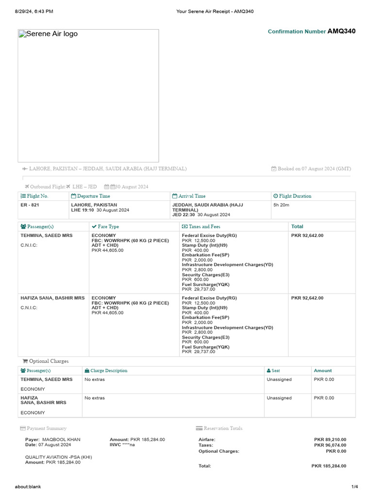 Your Serene Air Receipt - AMQ340 | PDF
