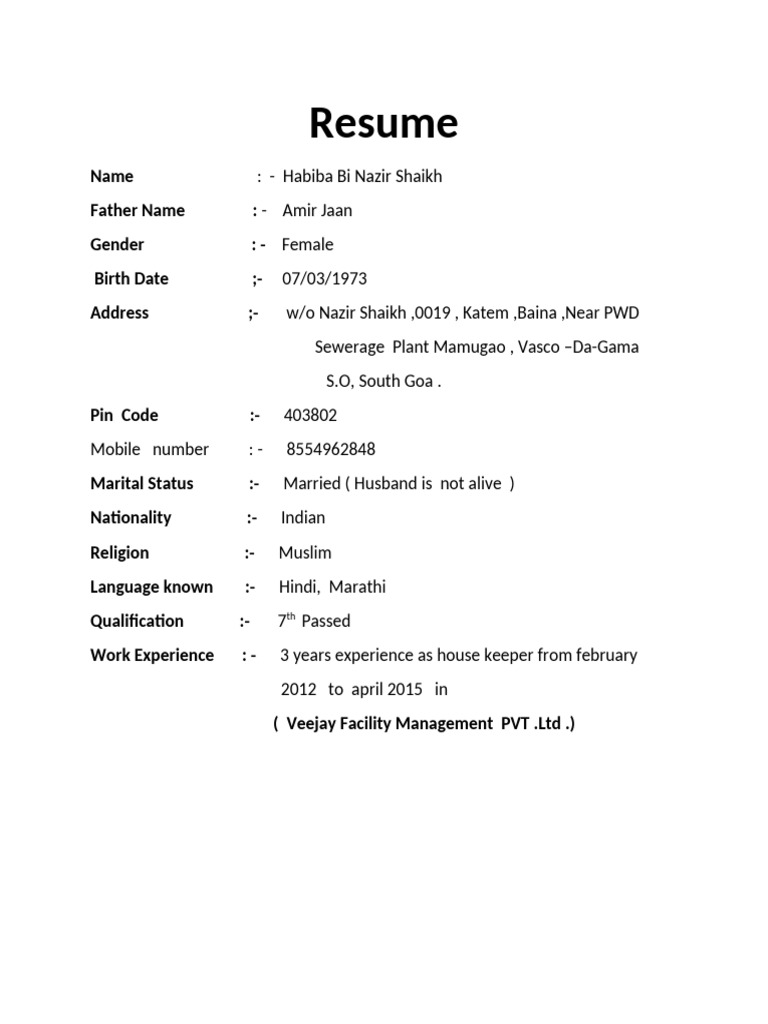 Resume | PDF