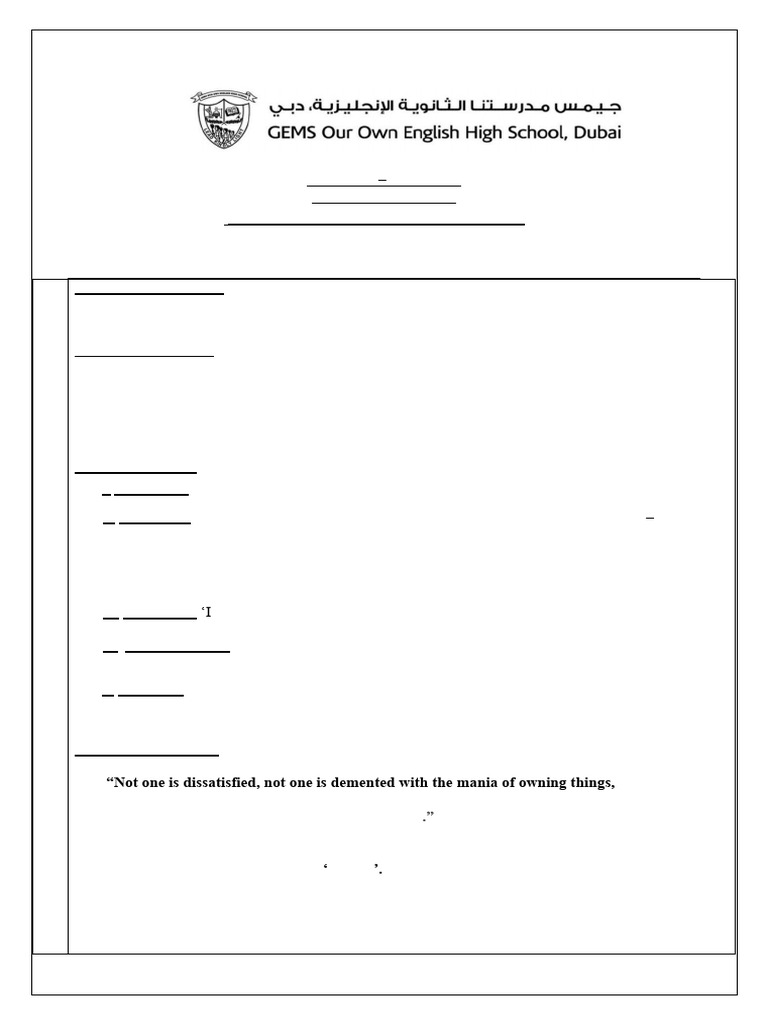 NB WORK - I Think I Could Turn and Live With Animals | PDF