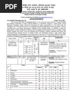 Trackon Courier Quotation | PDF | Banking | Financial Services