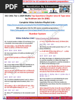 Height and Weight Chart CPO 2024 | PDF