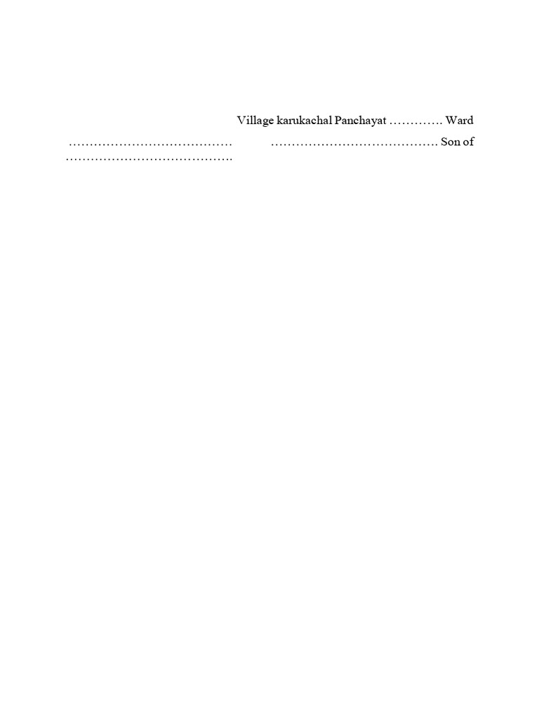 Consent Form BPCL | PDF