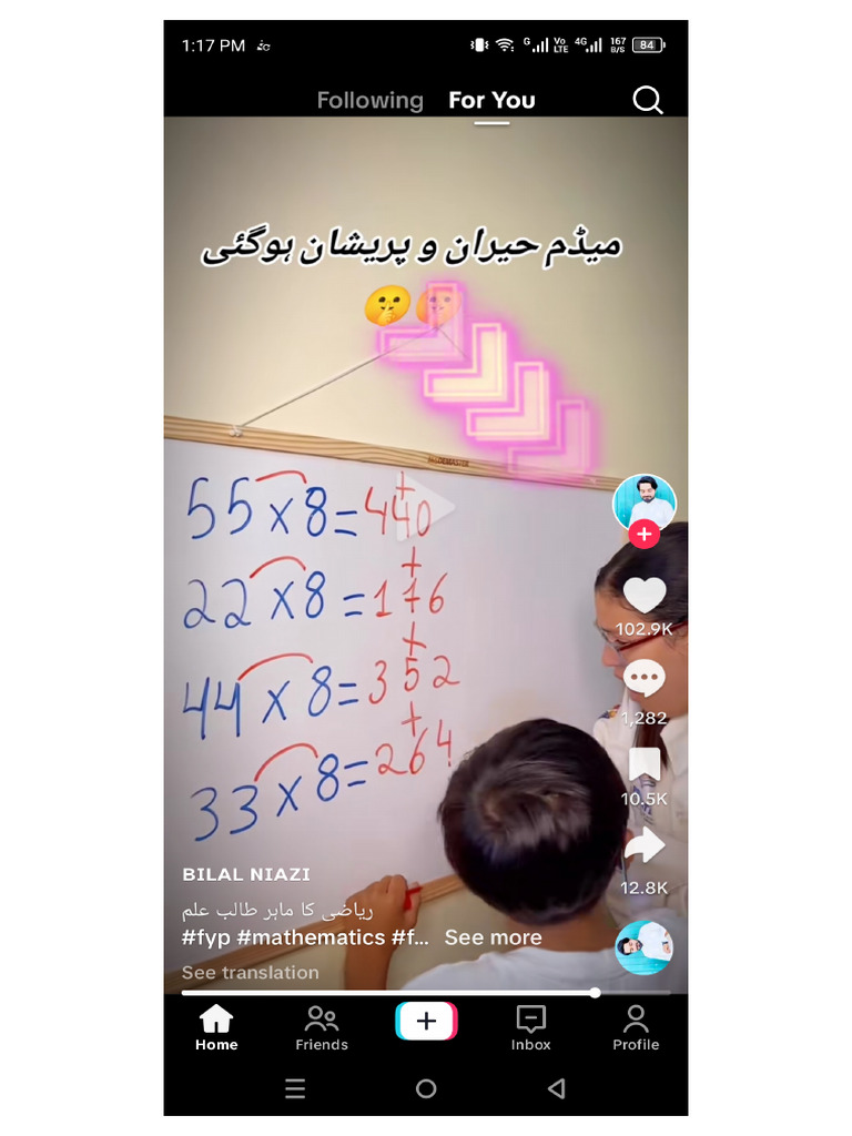 Math Tricks | PDF