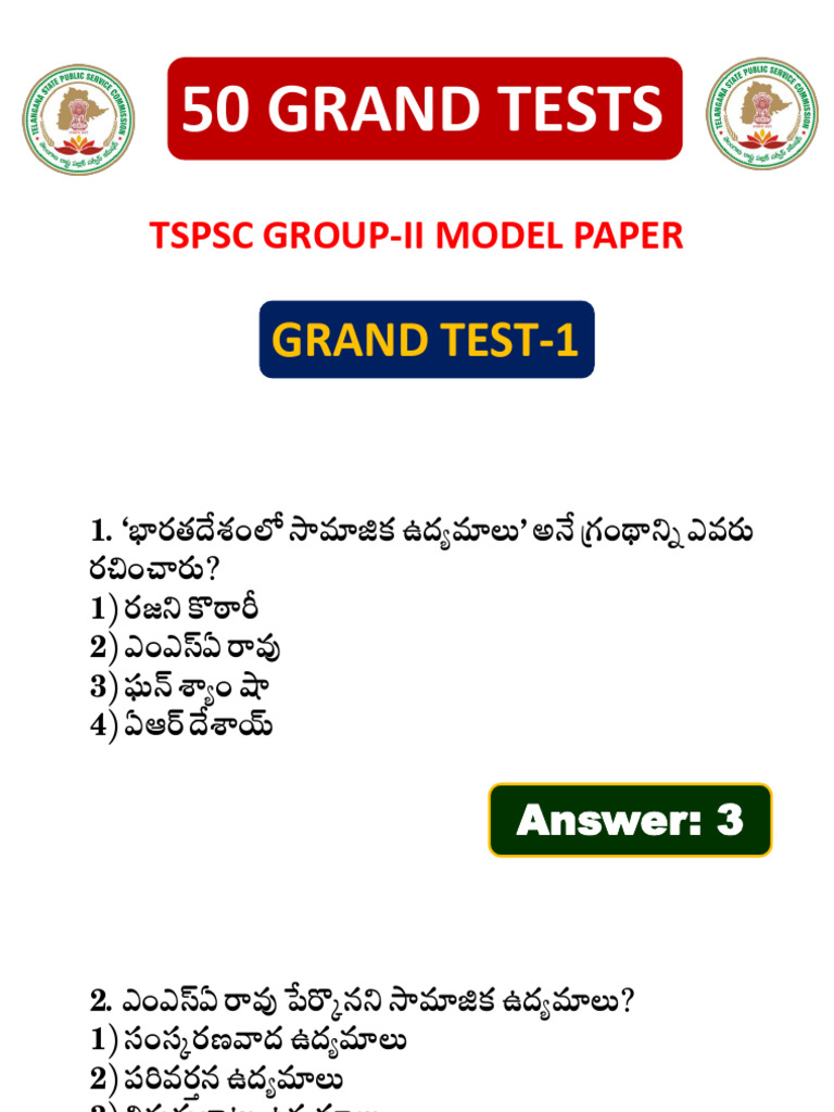 Grand Test-1 | PDF