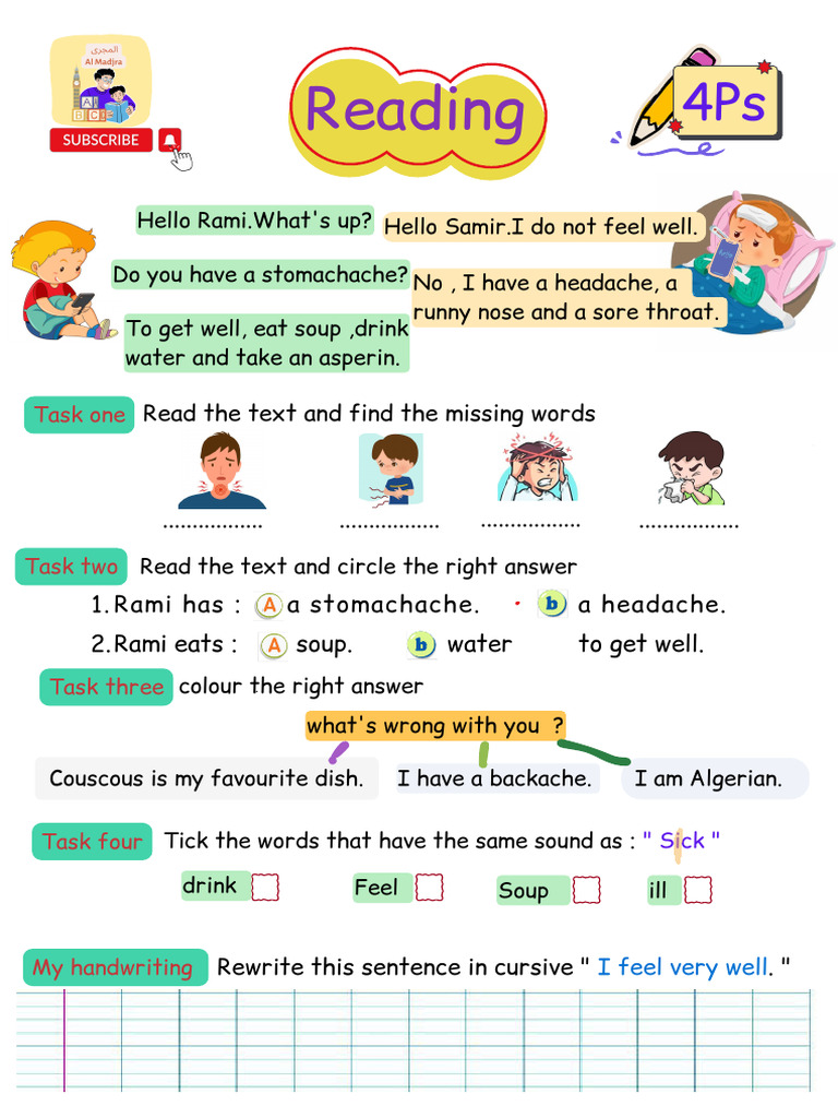 Samir Ill | PDF