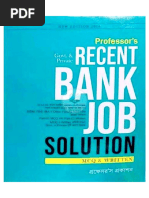 Mentor's MATH Q Bank | PDF